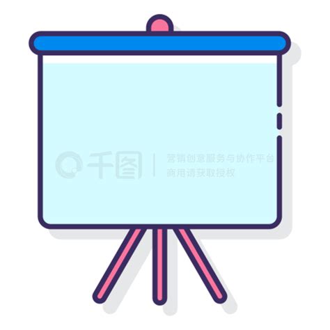 白板网页ui 白板 模板免费下载 Svg格式 512像素 编号53317461 千图网