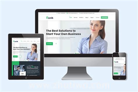 多用途全功能企业公司网站模板 响应式html通用网站模版