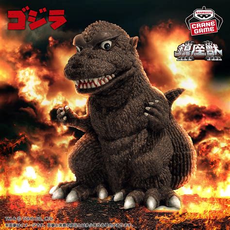 Godzilla 1954 Tamashii Nations Godzilla 1954 Sh Monsterarts