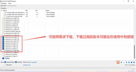 Eclipse的android 安装从零到有eclipse Android Csdn博客