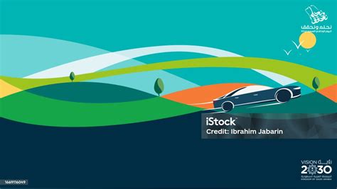 Abstract Drawing For The Ceer Project In Saudi Arabia Vector Format Stock Illustration