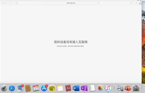 虚拟机macos系统在vmware Workstations里 无法进行联网的解决方法 知乎 虚拟机macos系统在vmware Workstations里 无法进行联网的解决方法 知乎