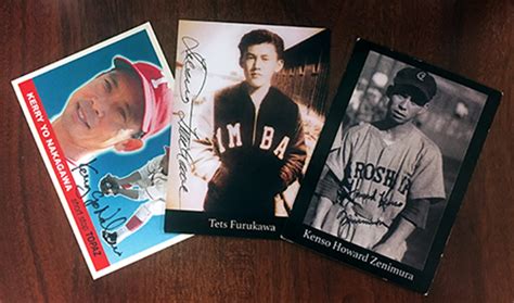 Jan 3 “route 51” Honors Howard Kenso Zenimura Wpr