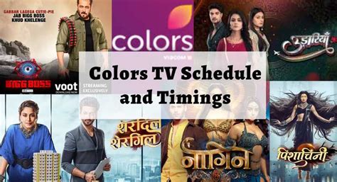 How To Watch Colors Tv In Usa