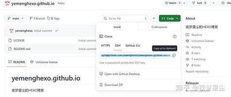 Hexo系列教程 使用github部署静态博客hexo 小白向教程 知乎 Hexo系列教程 使用github部署静态博客hexo 小白向教程 知乎