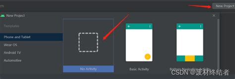 第一行代码：android 第二版 ——第二章笔记 一） 第一行代码第二版 csdn博客