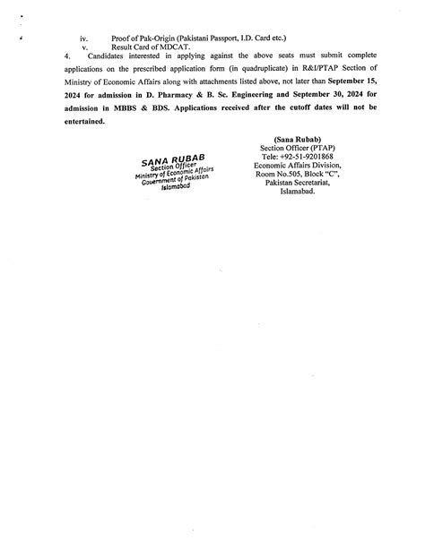 Admissions Under Ptap For Dual Nationality Holders Step By Pgc