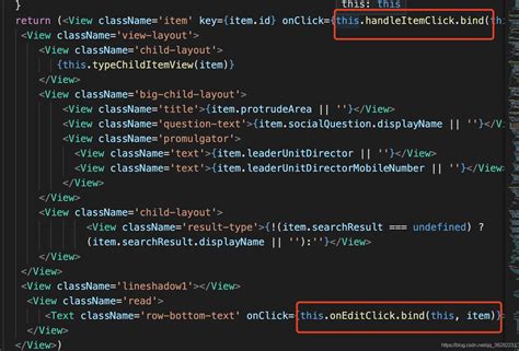 React 列表条目和按钮点击事件拦截react 阻止点击 Csdn博客