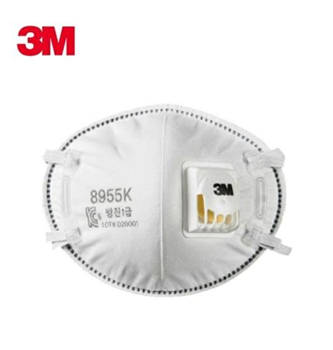 방진 마스크 3m 분진 10장 필터 분진마스크 산업마스크 필터마스크 방독마스크 산업용마스크 먼지만스크 티몬