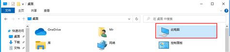 Windows10下安装wget Csdn博客