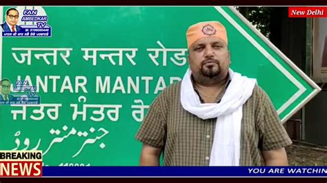 दिल्ली तुगलकाबाद से बड़ी खबर गुरु रविदास मंदिर मामले में Jassi Talhan