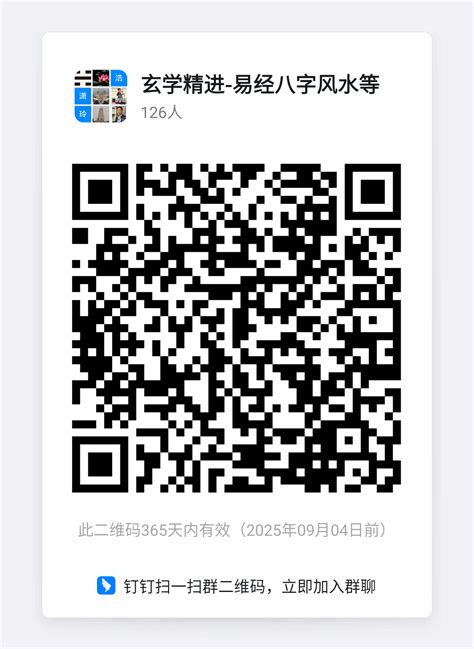 Python八字教程 简介 快速入门 磁石空杯 博客园