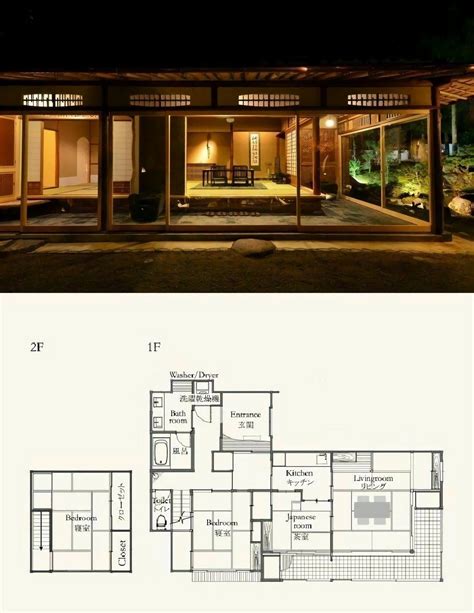 Japanese Mansion Modern Floor Plan Artofit