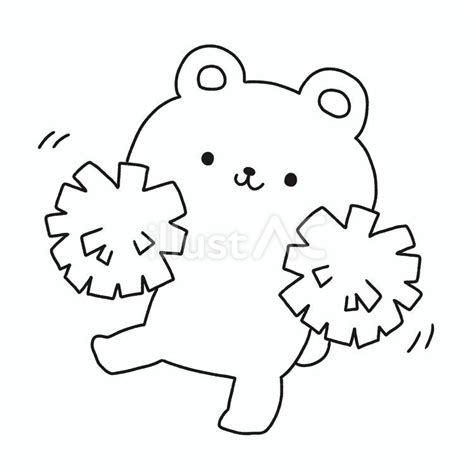 Free Vectors Cheer Bear