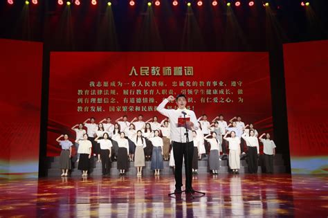 张永宁看望慰问优秀教师代表宁德网