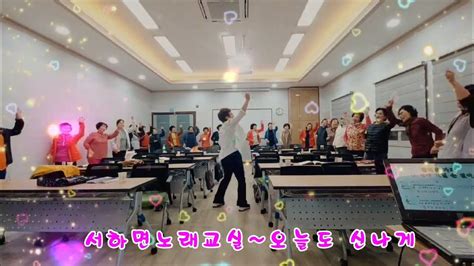 신나는 수요일 만들어 가세요~🤣🤣🤣 Youtube