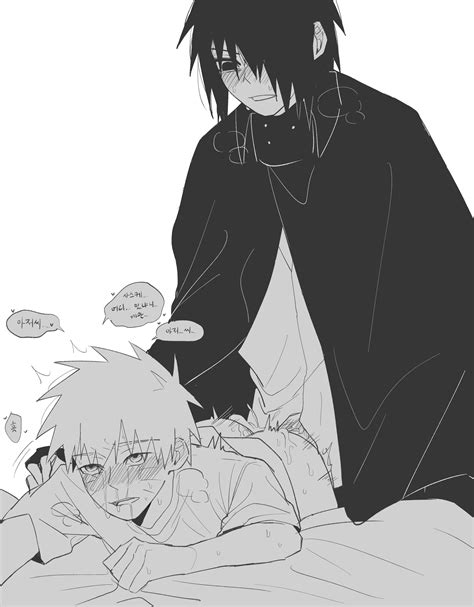 Sasukeuchiha