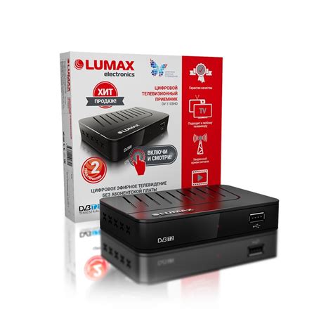 DVB-T2 приемник Lumax DV-1103HD | ТелКо Групп — оборудование для ...