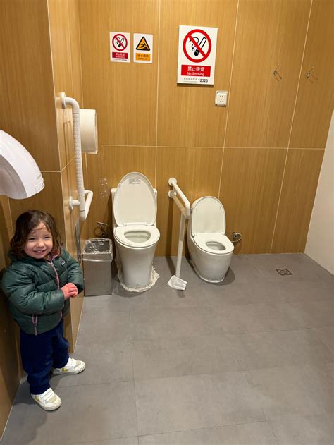 Chinese Toilets How Do They Really Look Like