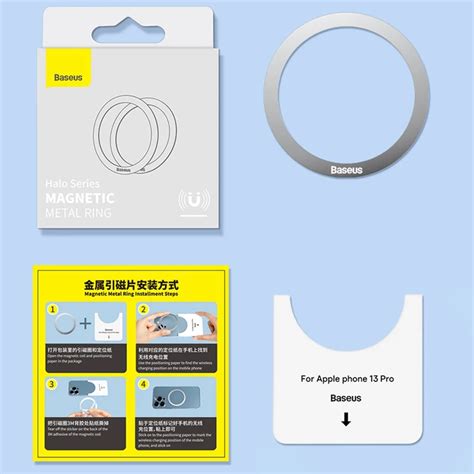 Baseus Magnetic Sticker For Wireless Charger Metal Plate Ring
