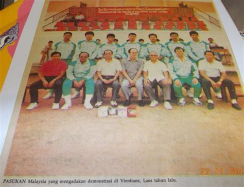 Mohamad Sofian Ibrahim