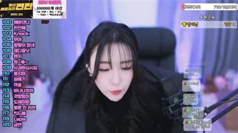 정선컴퍼니 사원 정선 정전방지 방송 새벽은 여기다 Soop Vod