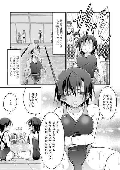 Rakuu Gakuen Saimin Bu Nhentai Hentai Doujinshi And Manga