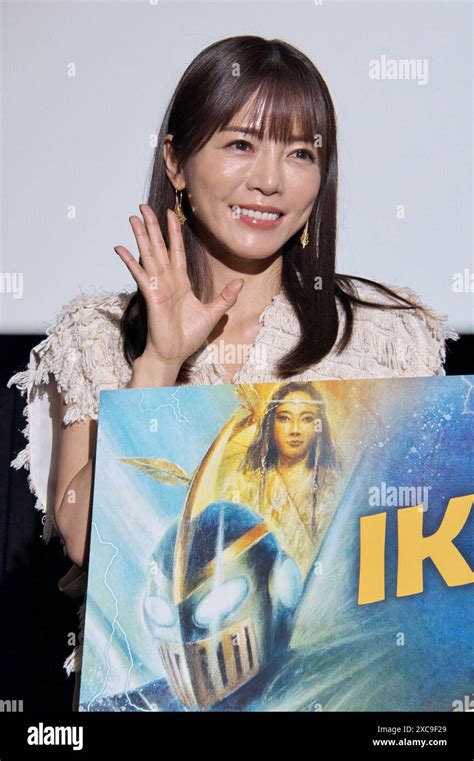 Yumiko Shaku Fileyumiko Shaku At Expo 2005 Cropped Wikimedia