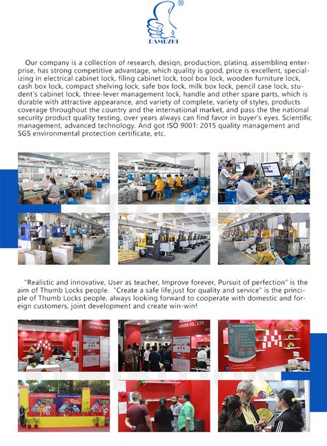 Single Password Security Cabinet Smart Lock Electronic Furniture Lock