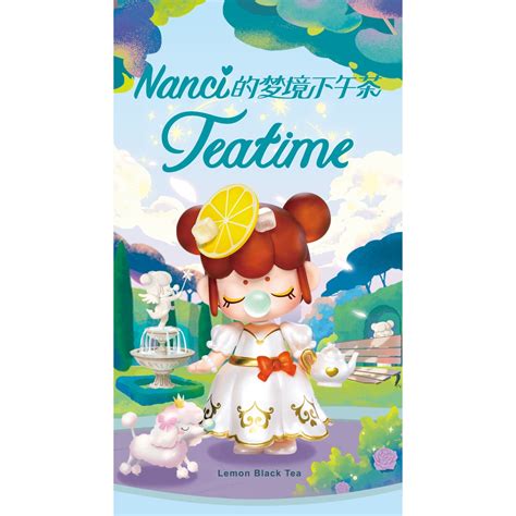 Nanci盲盒的價格推薦 2024年11月 比價比個夠biggo