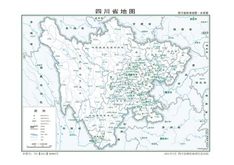 最新版四川省行政区划图和标准地图发布