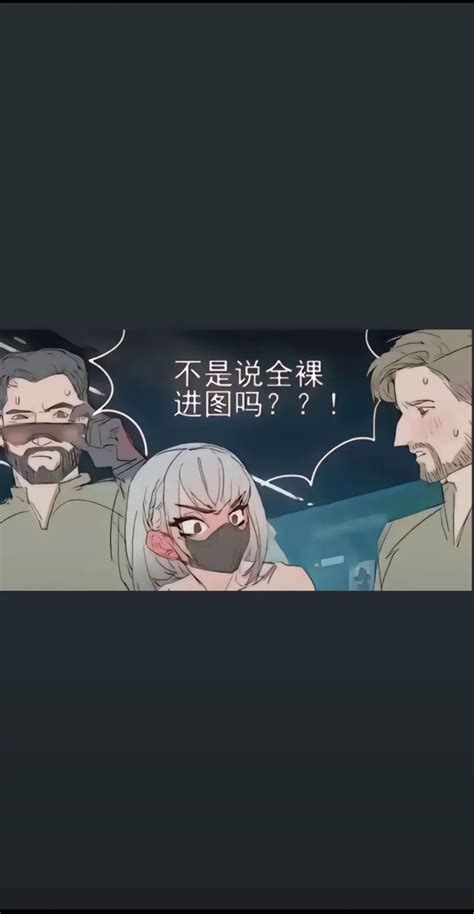 三角洲行动玫瑰蚀金和骇爪 抖音