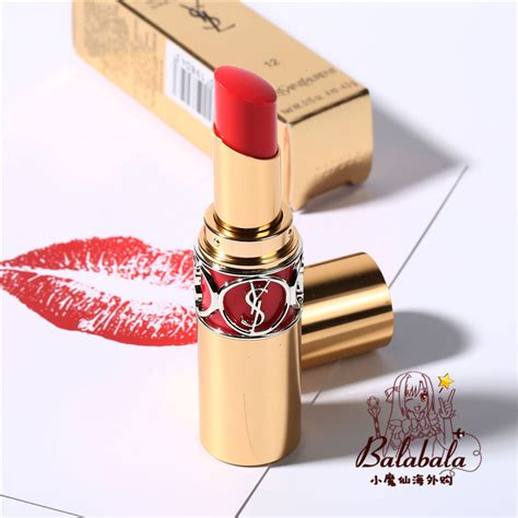 法国ysl圣罗兰口红方管持久易上色滋润防水保湿自然立体唇膏13 小轩窗