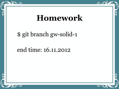 Single Responsibility Principle Ppt