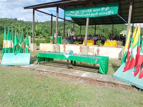 မိုင်းပျဉ်းမြို့နယ်တွင် ၂၀၂၄ ၂၀၂၅ ပညာသင်နှစ် အထကကျောင်း