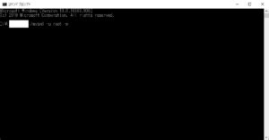 コマンドプロンプトからMySQLを制御するログイン編 技プログ