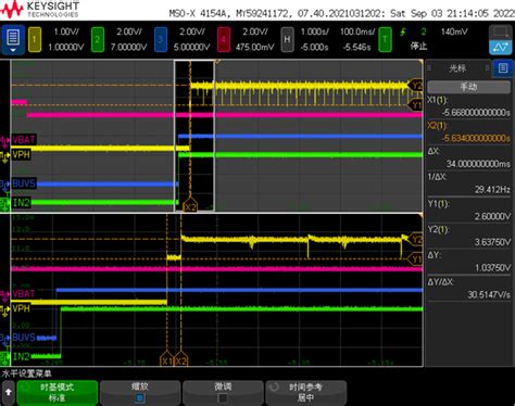 Bq25890h Device Enter The Ship Mode When Vbat 26v 27v Plug In The Adapter Device Cant