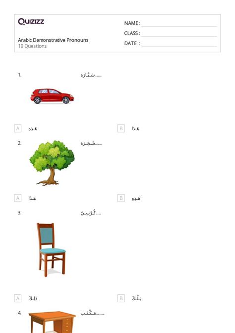 Demonstrative Pronouns Grade 3