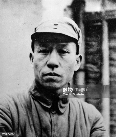 Liu Shaoqi Liu Shao Chi Stock Fotos Und Bilder Getty Images