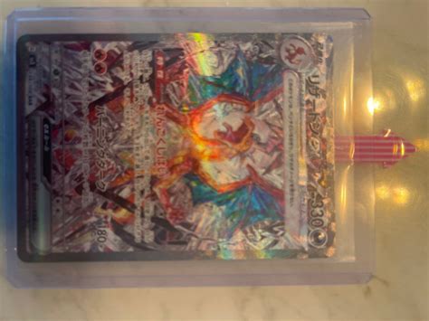 Wts Robf Sar Charizard Hobbies And Toys Memorabilia And Collectibles Vintage Collectibles On