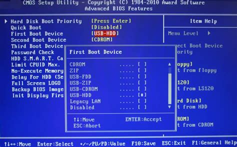 A Beginners Guide To Bios Legacy Mode And Uefi Booting Apphone