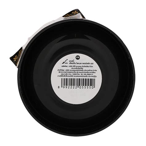 Save ฿21 On Gatsby Perfect Raise Styling Pomade 75g