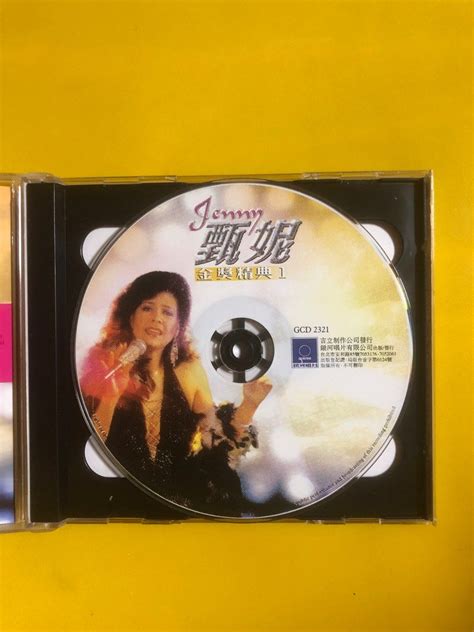 Jenny Cd Hobbies Toys Music Media Cds Dvds On Carousell