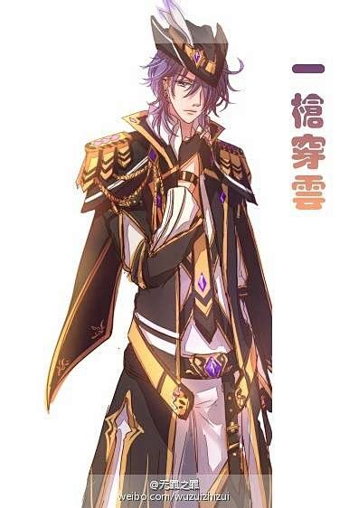 【神枪手】一枪穿云 花瓣网