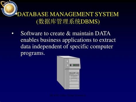 Ppt Session 8 9 Data Resource Management Powerpoint Presentation Free Download Id 6831644