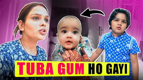 Tuba Gum Ho Gayi Chiku Malik Vlogs Youtube
