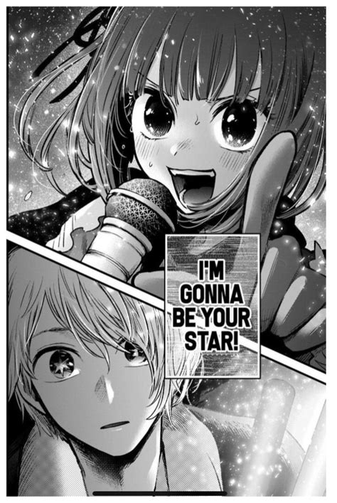 Thoughtspresso Theory Oshi No Ko Will Be The Title Of Shima S