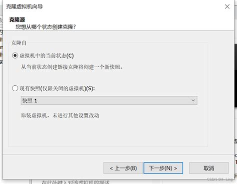 Hadoop分布式集群搭建（三台虚拟机）克隆安装hadoop三台从节点node1node2node3 Csdn博客