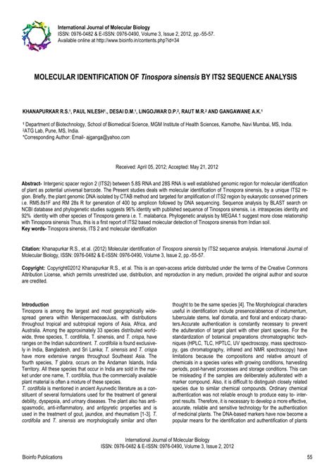 Pdf Molecular Identification Of Tinospora Sinensis By Its2 Sequence Analysis