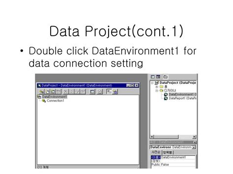Ppt Linking Vb With Oracle Database Powerpoint Presentation Free
